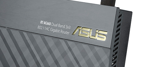 Win one of two high-end ASUS routers - Network - Feature - HEXUS.net