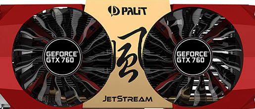 Win a Palit GeForce GTX 760 JetStream graphics card - Graphics ...