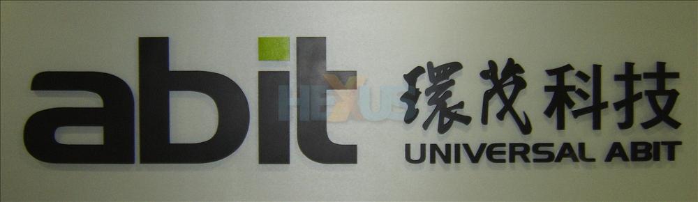 Review: HEXUS Dragon Tour - abit's wares for early '07 - Mainboard ...