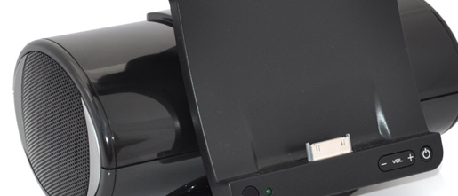 Review: Logitech AV Stand for iPad - Gadgets - HEXUS.net