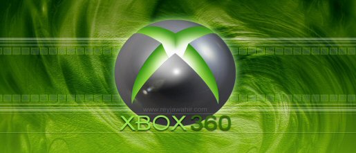Major Xbox Live dashboard update detailed - Xbox 360 - News - HEXUS.net
