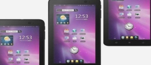 ZTE launches first UK Android tablet, the Light Tab II - Tablets - News ...