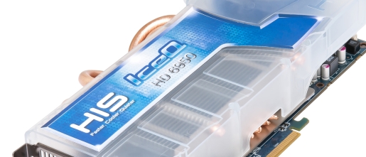 HIS launches limited edition HD 6950 IceQ SKU - Graphics - News - HEXUS.net