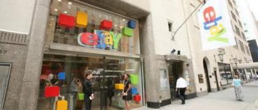 Ebay to trial real shop in London - Retailers - News - HEXUS.net
