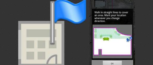 Google Maps Floor Plan Marker - brings accuracy to the indoors ...