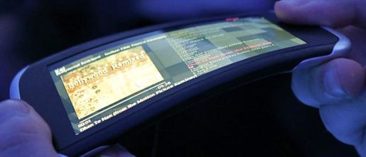 Nokia demos super-cool flexible user interface - General - News - HEXUS.net