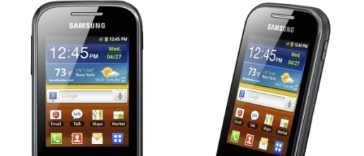 Samsung announces the GALAXY Pocket - Android - News - HEXUS.net