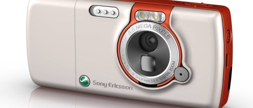 Sony to assume full control of the Sony Ericsson brand - Corporate ...